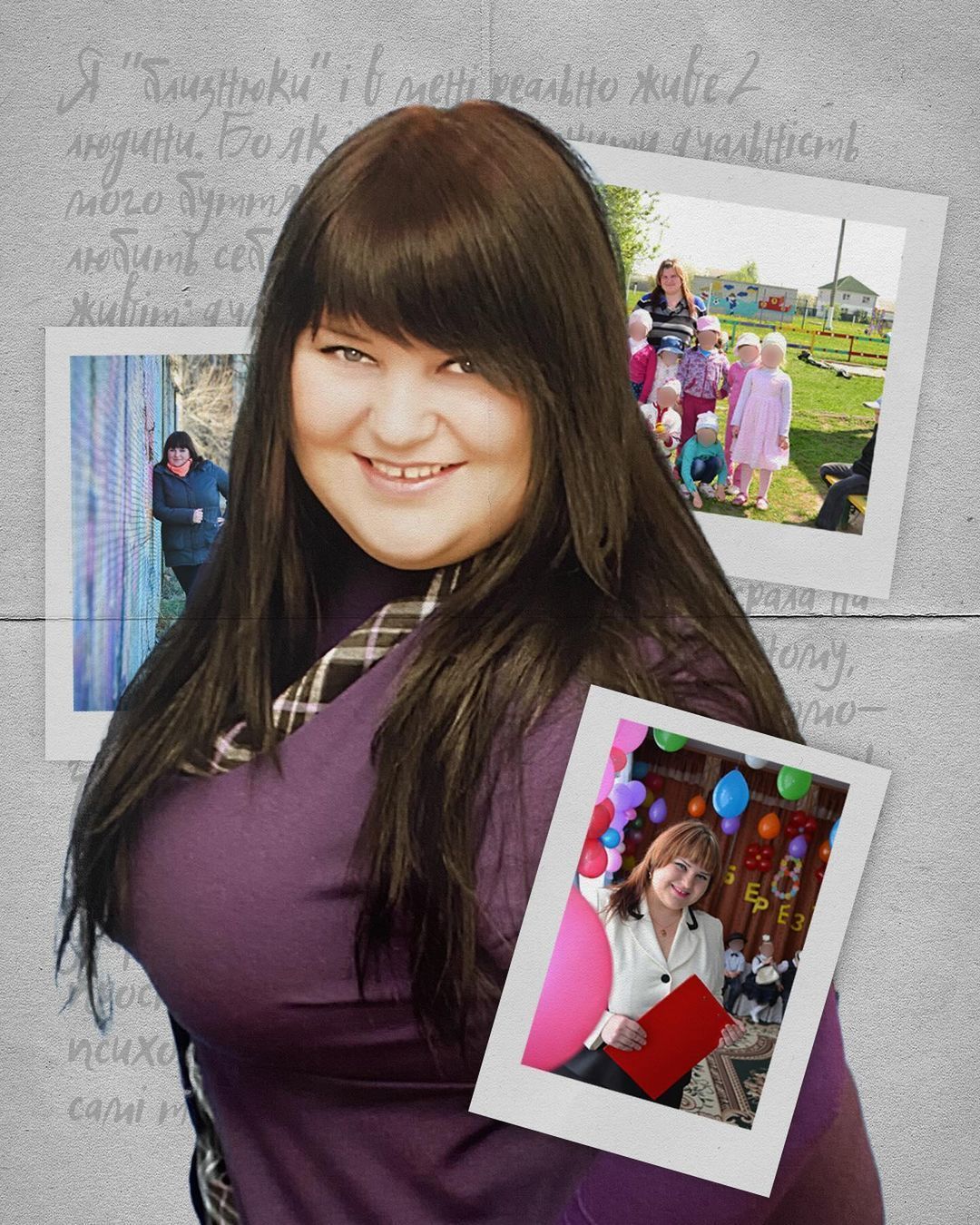 alyona alyona тогда и сейчас: как изменилась за 10 лет, строила карьеру с нуля и личная жизнь ...