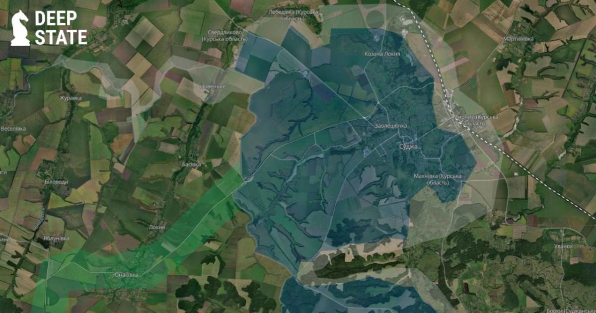 Russia continues to exert pressure in Kursk region: DeepState reports enemy advances