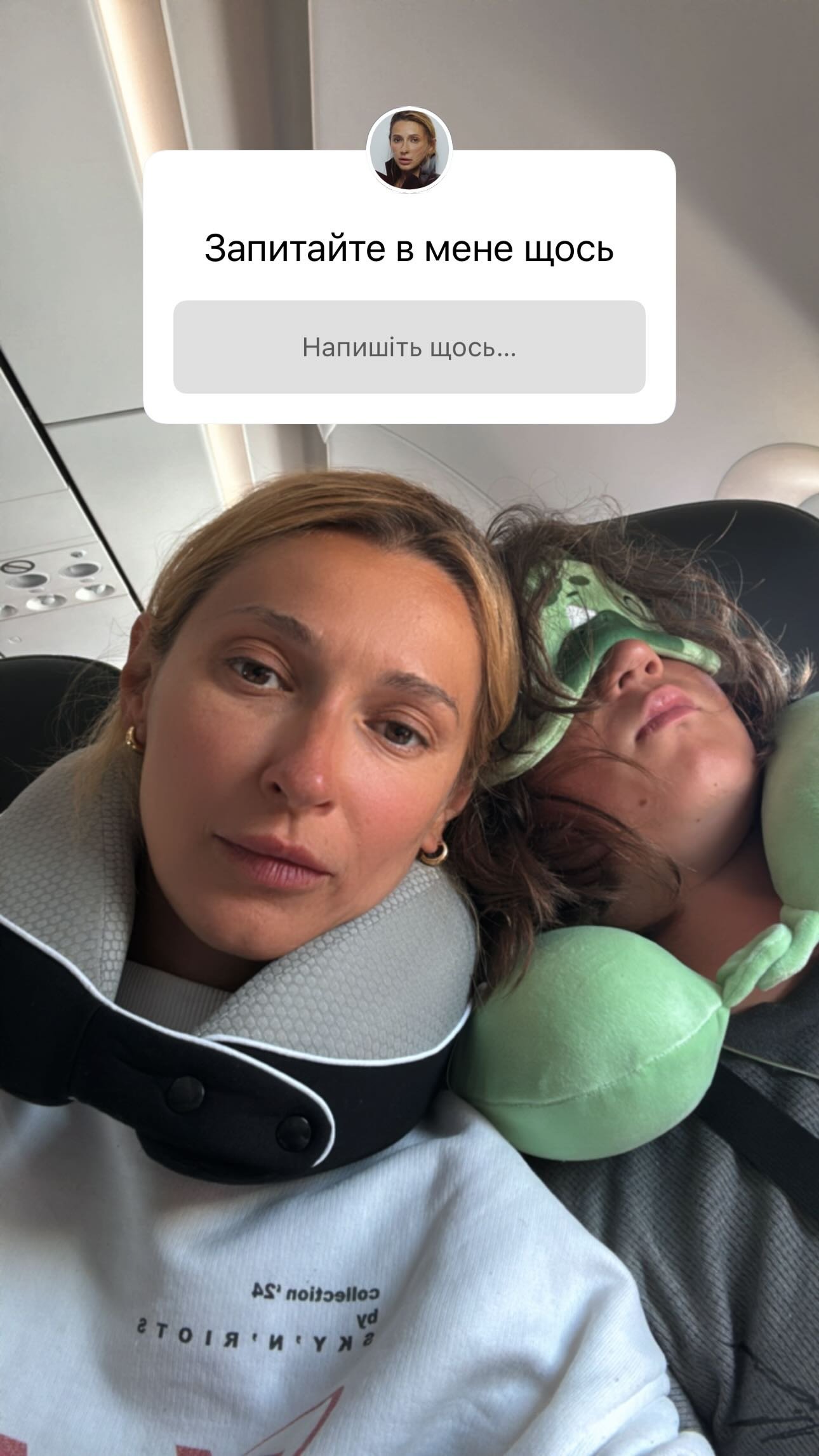 Із TAYANNA та її сином за кордоном стався неприємний курйоз - фото — Гламур