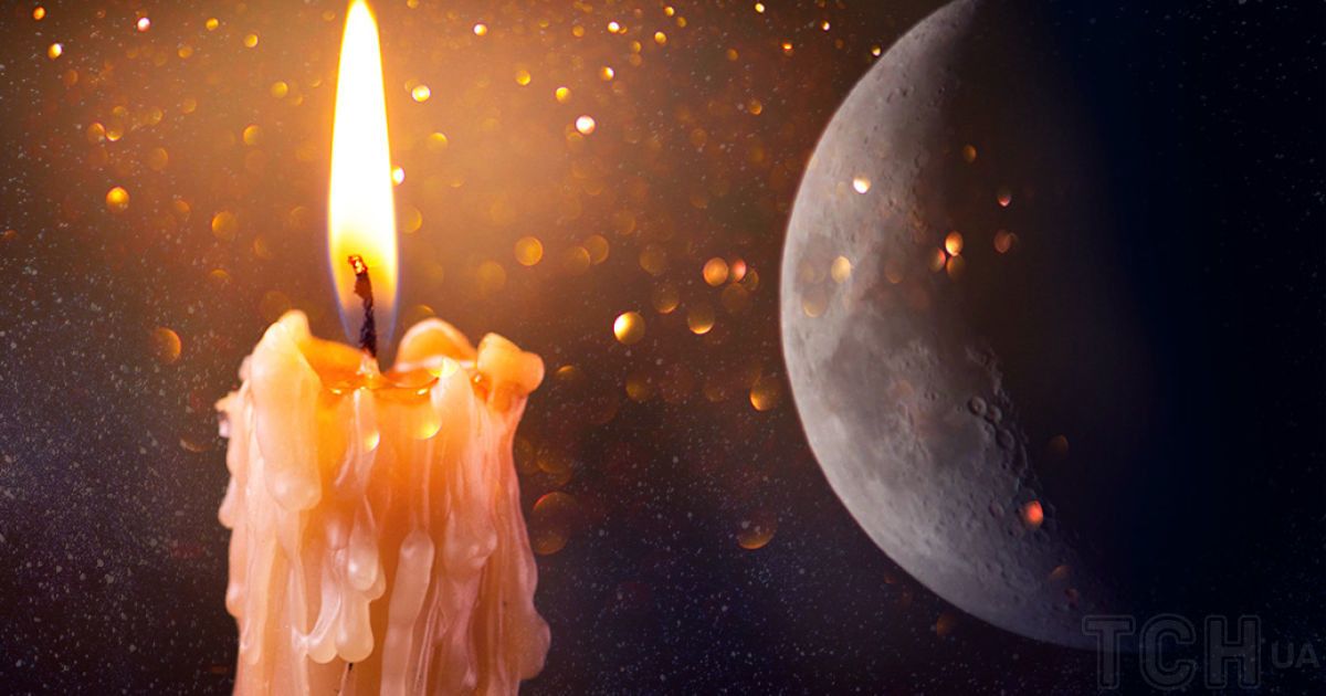 Спадний Місяць 23 червня — 5 липня 2024 року що не варто робити у цей період — Астрологія