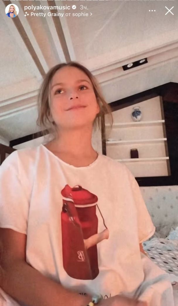 Оля Полякова насмішила відео, де донька Аліса вчить її говорити ...