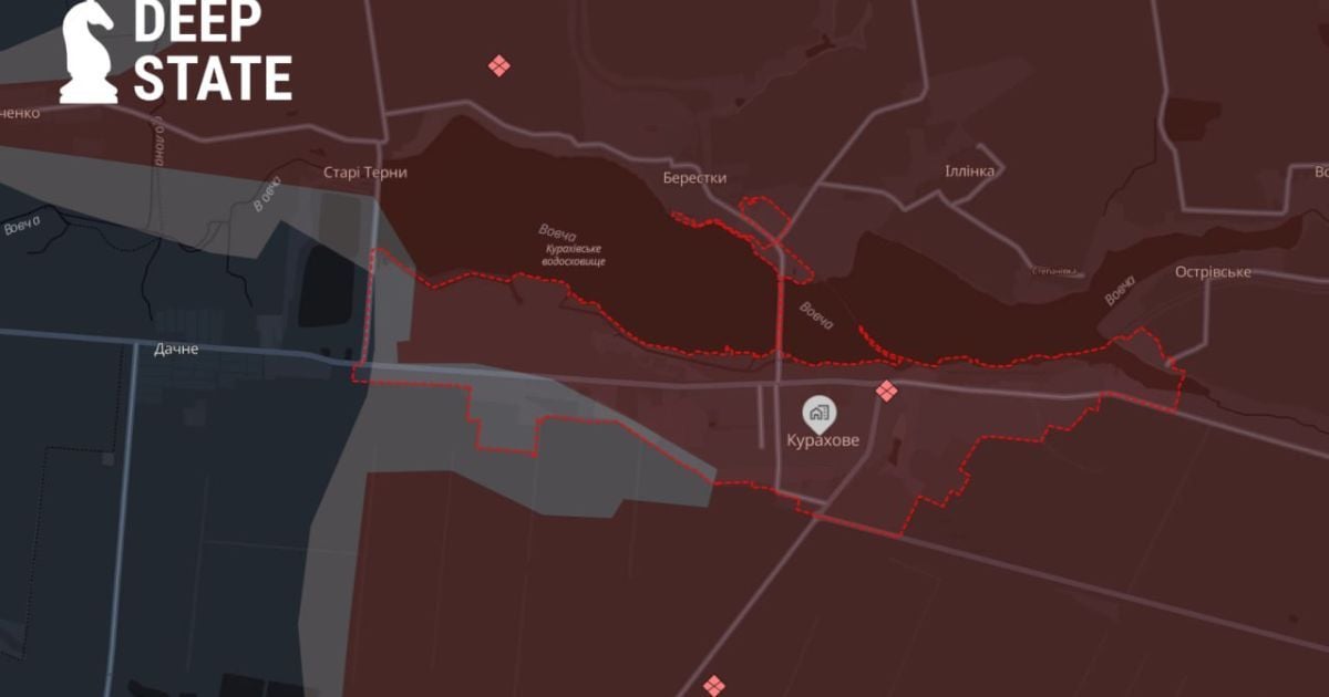 Майже все Курахове окуповано – DeepState