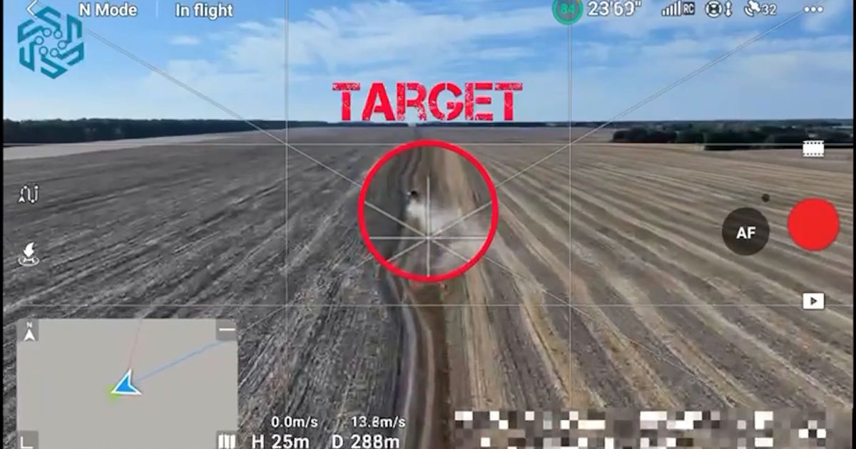 Як працює система захисту бронетехніки від російських БпЛА Piranha AVD 360 — Сторінка відео