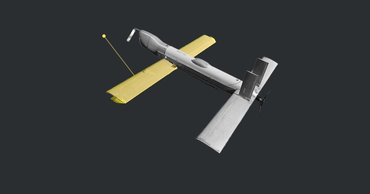 Российский дрон V2U из ШИ – ГУР нашли компоненты из США и Китая