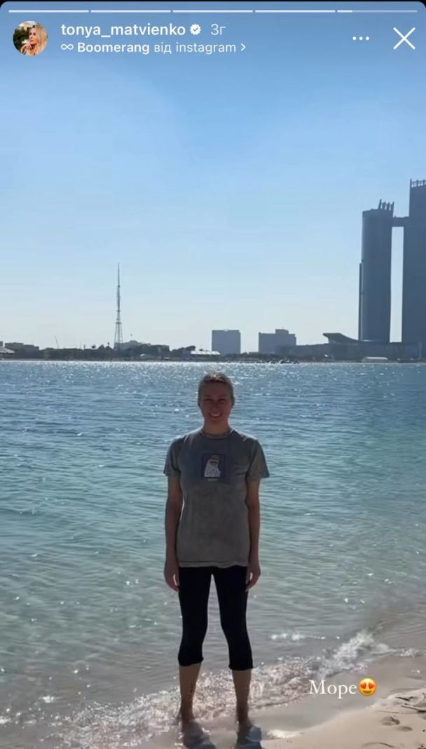 Тоня Матвієнко вперше показалася в ОАЕ і розповіла, чим там займається ...