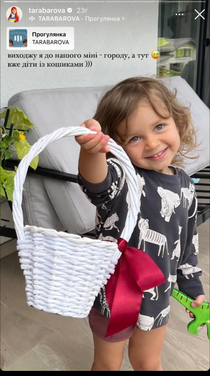 Светлана Тарабарова показала, как ее дети собирали урожай с огорода: фото | Новости шоу-бизнеса ...