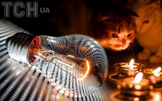 В Україні 4 березня запровадили відключення світла що відомо Читайте на Ukr Net