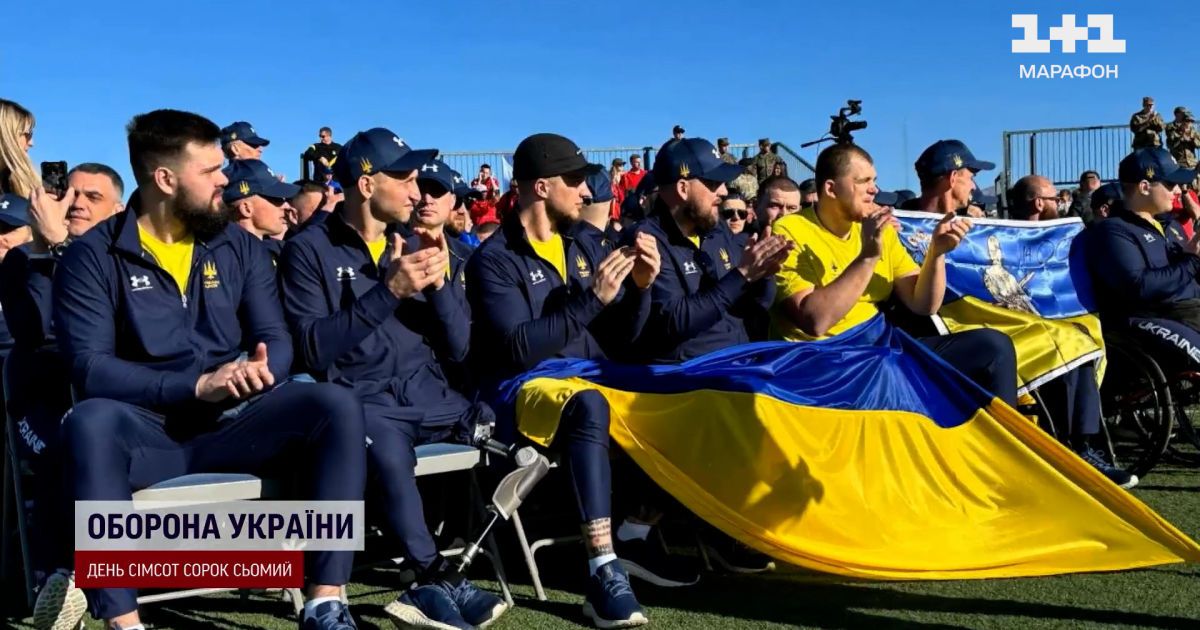 Змагання "Air Force Trials" у США! Українські ветерани уже отримали 8 ...