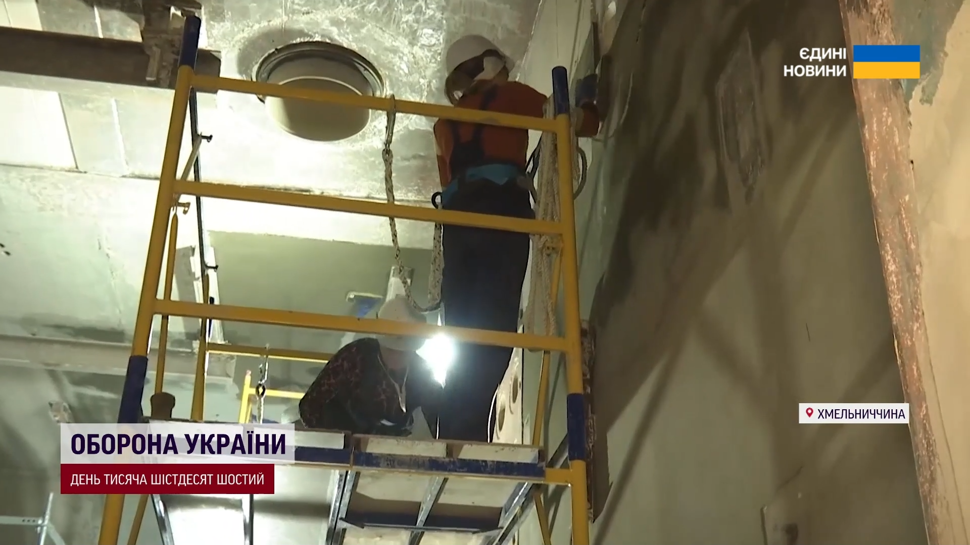 Ukraine is expanding one of its nuclear power plants: It could become the largest in Europe