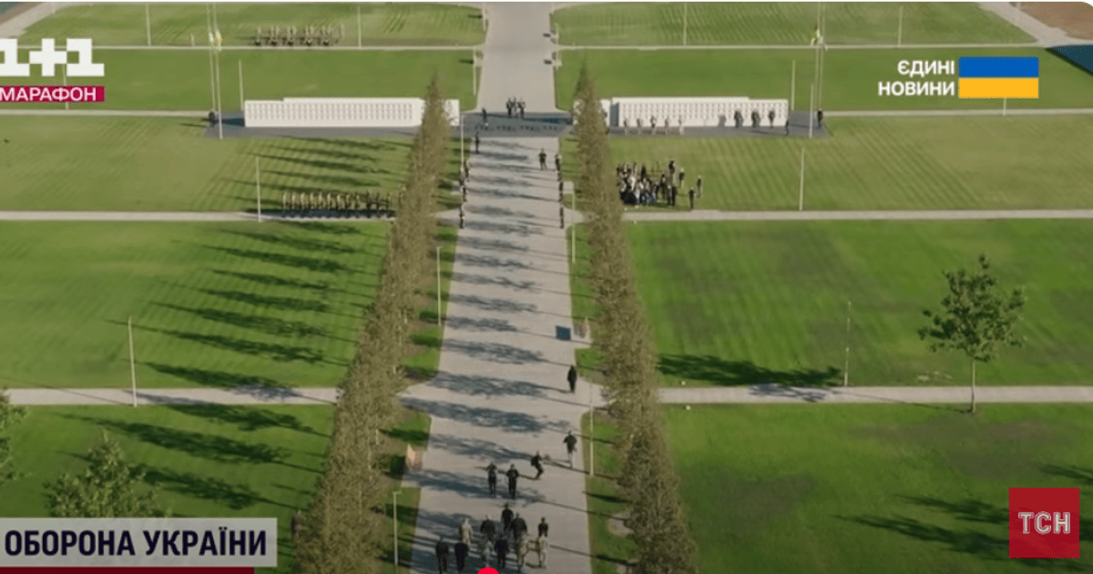 Украина Франция – где и когда смотреть матч отбора ЧМ-2026 — Проспорт