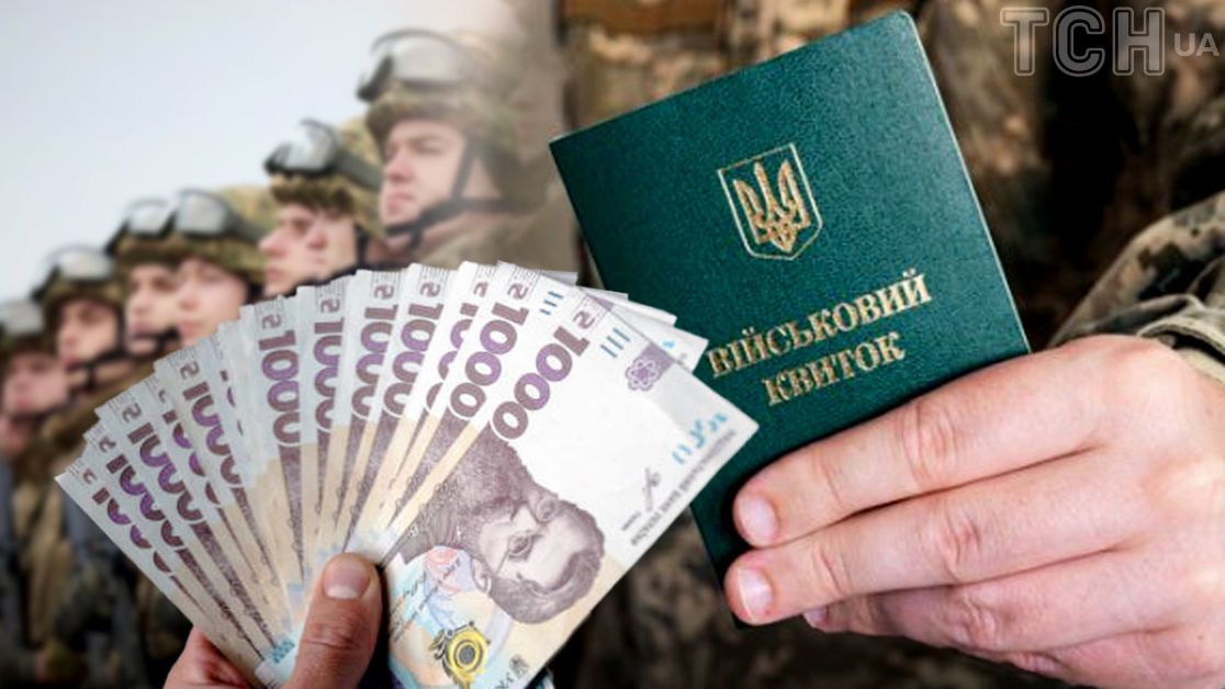 Новини України і світу сьогодні • Головні і останні новини дня на ТСН