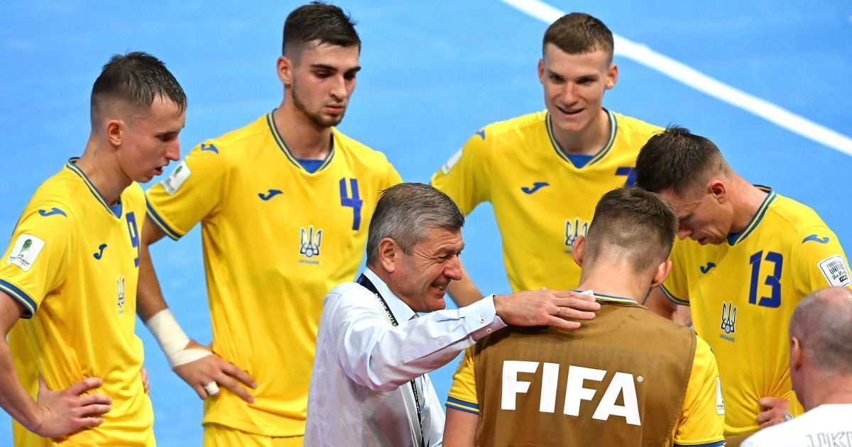 Україна Франція де дивитись матч за бронзу чемпіонату світу 2024 з футзалу і прогноз