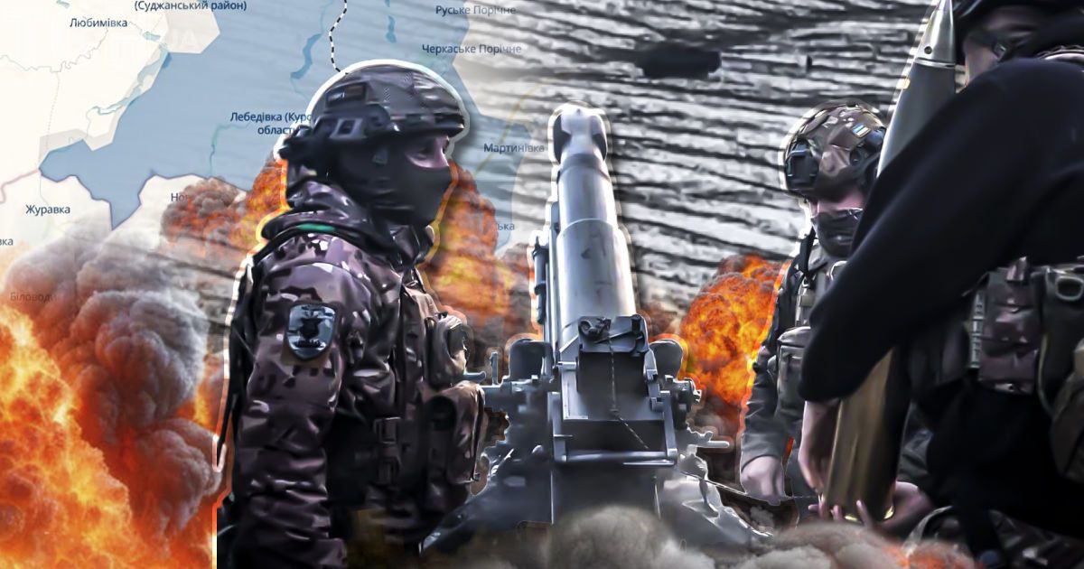 How Ukraine can use Kursk region: an expert’s explanation