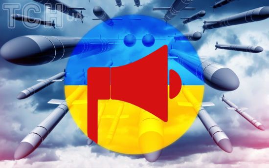 Повітряна тривога охопила всю Україну. Читайте на UKR.NET