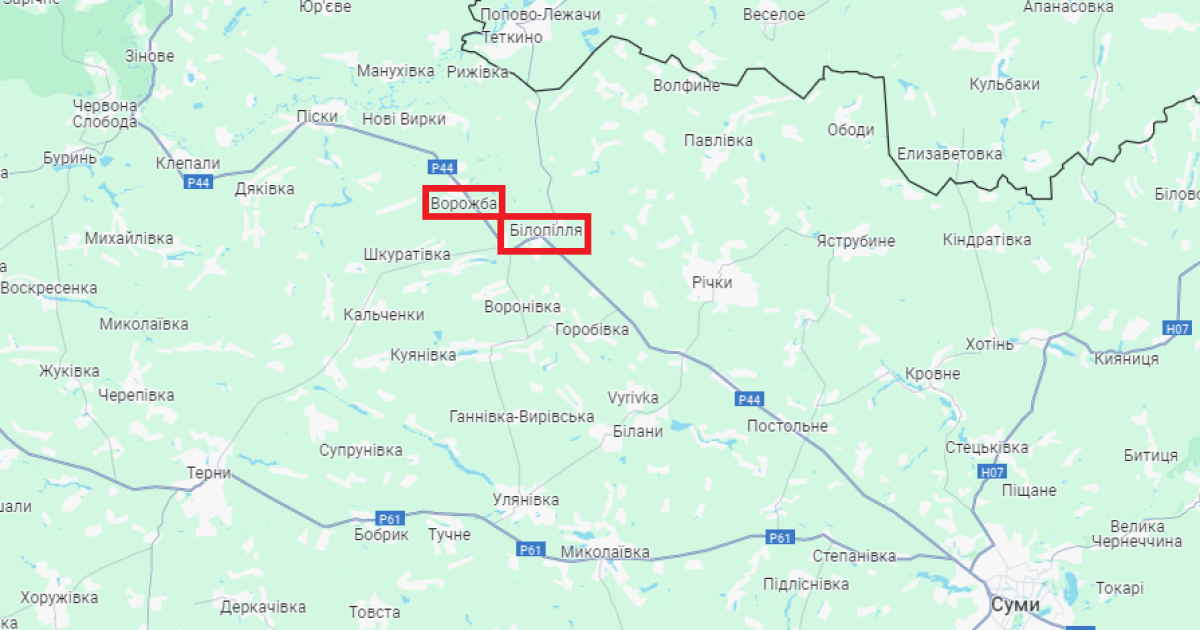 Evacuation was announced in two more towns in Sumy region: details