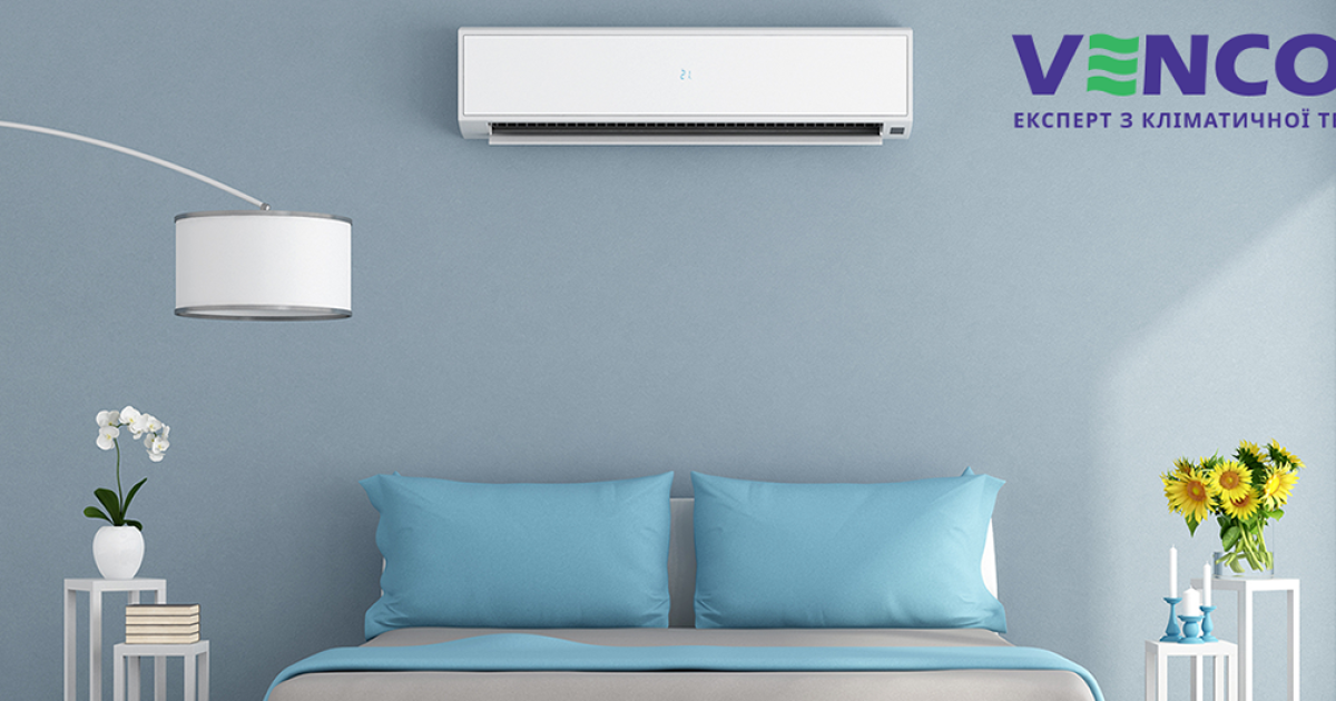 Критерии выбора кондиционера: эксперты VENCON рекомендуют — Окно