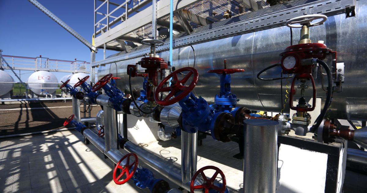 ГПУ заставила Burisma платить миллиарды в бюджет — Мир