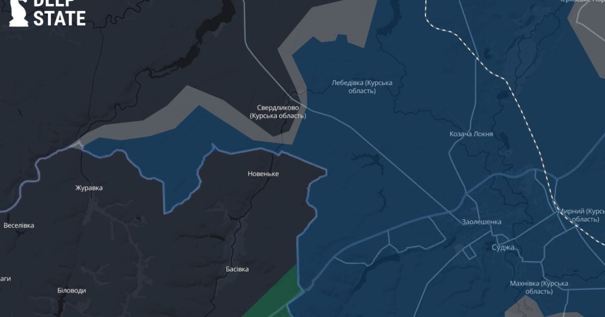 The Russians completely captured a village in Kursk region and advanced ...