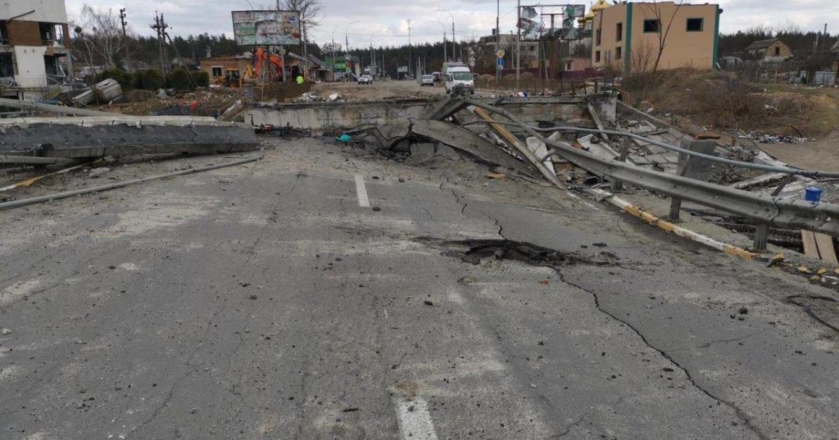 The Ministry of Infrastructure told how many bridges were destroyed in ...