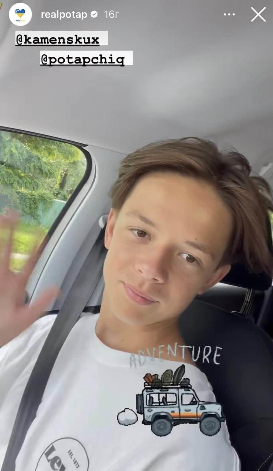 Потап впервые за долгое время показался с Настей Каменских в Киеве и ...