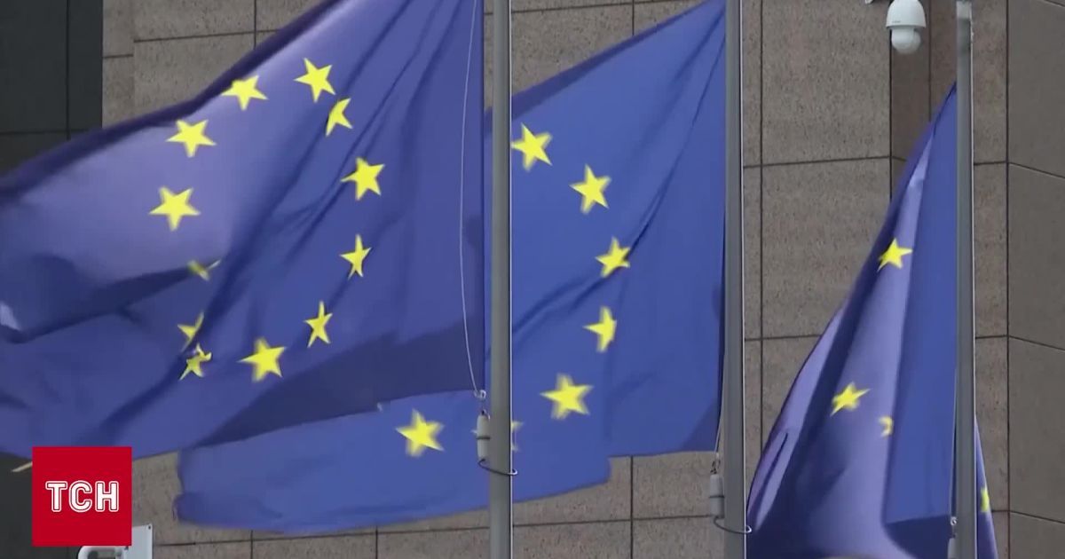 1 млрд євро для України з доходів активів Росії – новий транш від ЄС ...