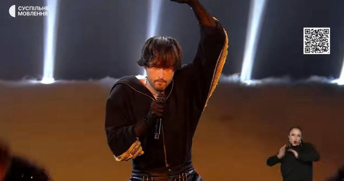 Євробачення 2025 - KHAYAT втрапив у конфуз на нацвідборі: фото — Гламур