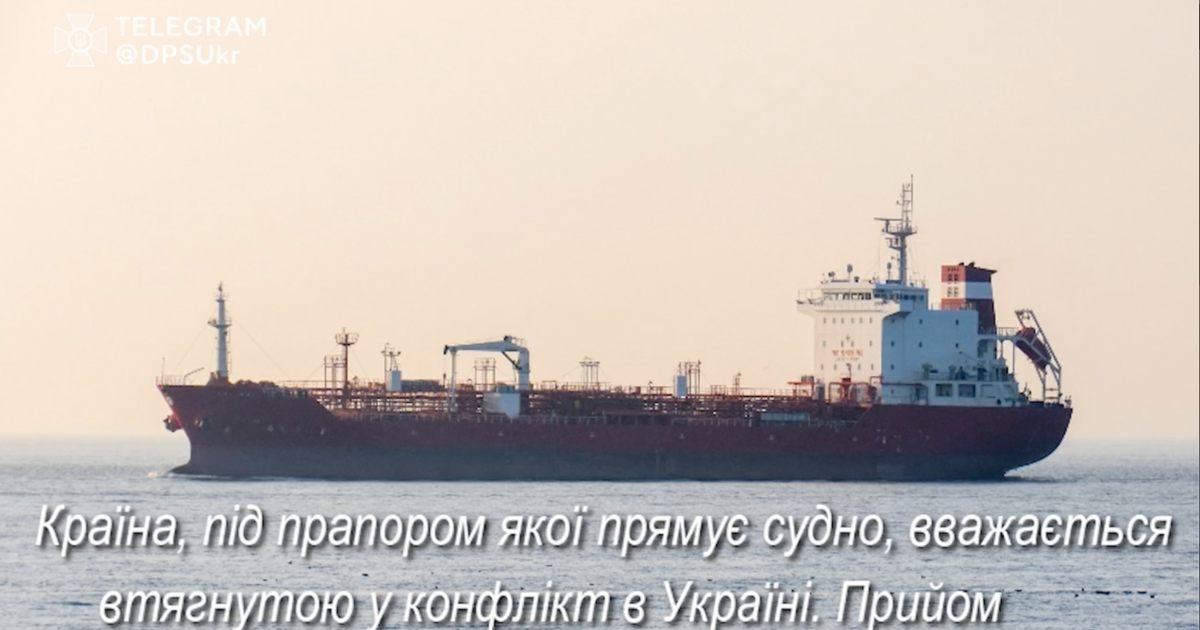 How Russian ships threaten civilian vessels in the Black Sea: audio ...