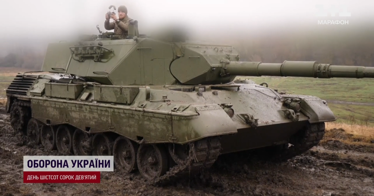 Танк Leopard 1 на фронте — в ВСУ рассказали, какой он в бою и лучше советской бронетехники ...