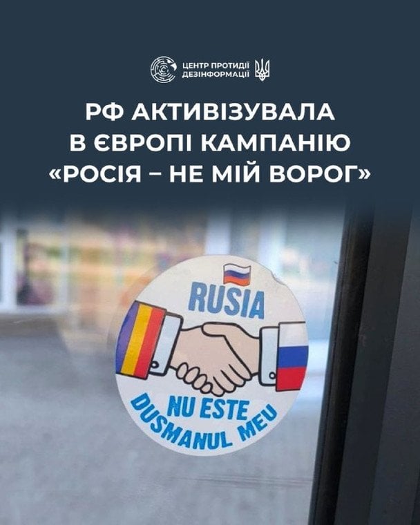 Russia's propaganda campaign in Europe - new stickers raise concerns ...