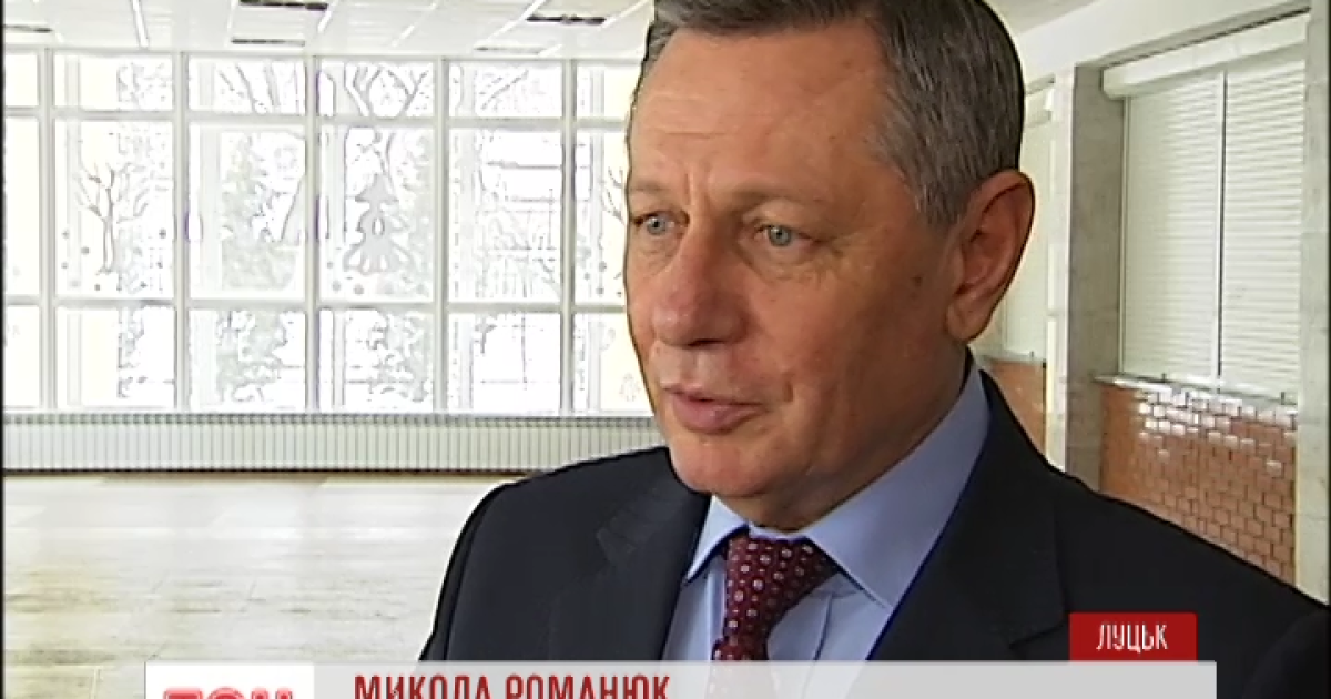 Европейский инвестиционный банк выделит кредит на развитие украинской ...
