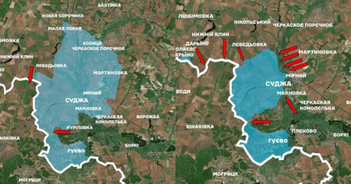 The Russian army has made significant advances in the Kursk region: Details