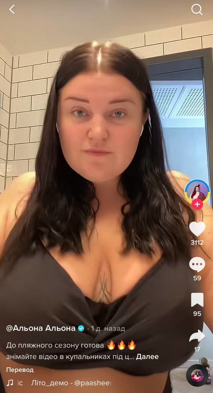 Новости шоу-бизнеса: alyona alyona похудела на 20 кило — фото — Гламур