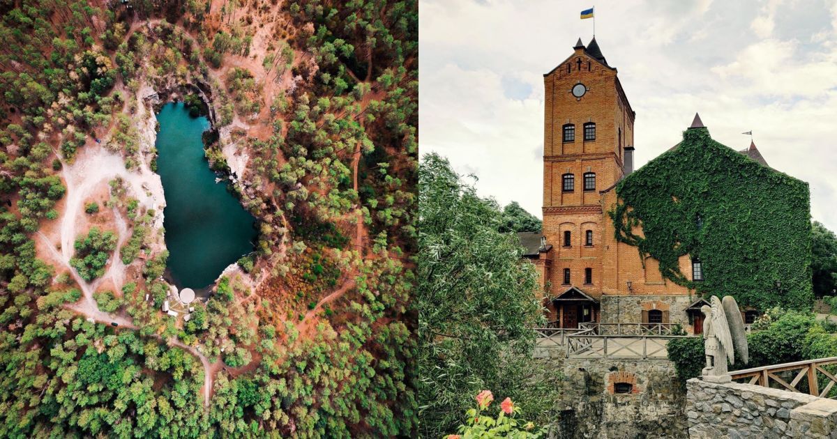 Отпуск 2020 в Украине: Радомышль и Коростышевские карьеры в Житомирской ...