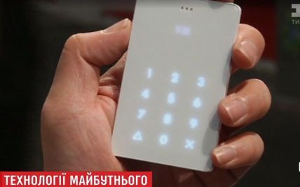 Альтернатива смартфонам: міні-телефони і руки як дистанційні пульти ...