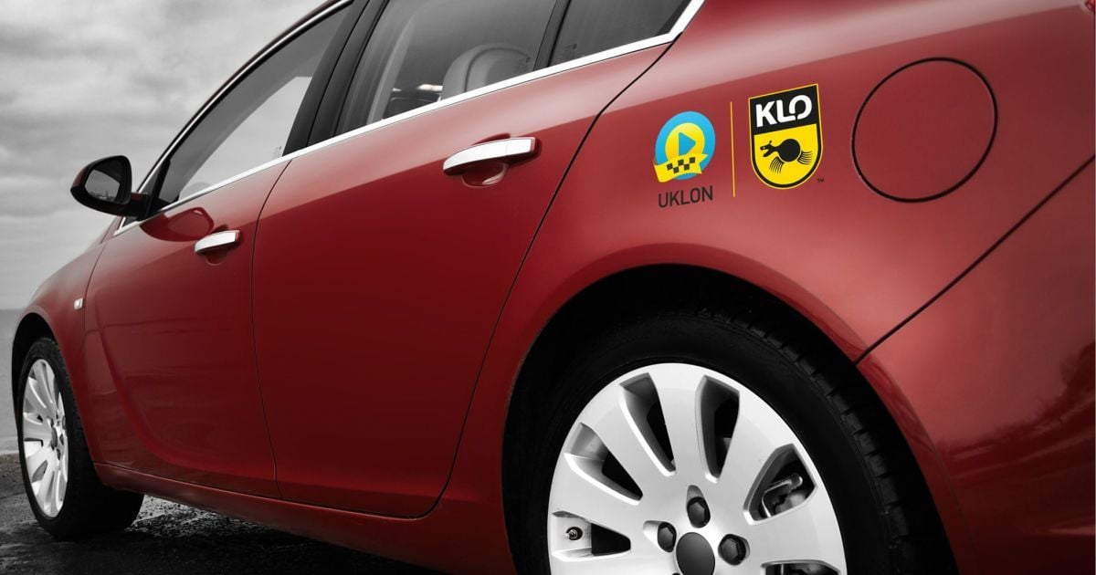 Uklon - чи працюватиме сервіс у комендантську годину — Укрaїнa