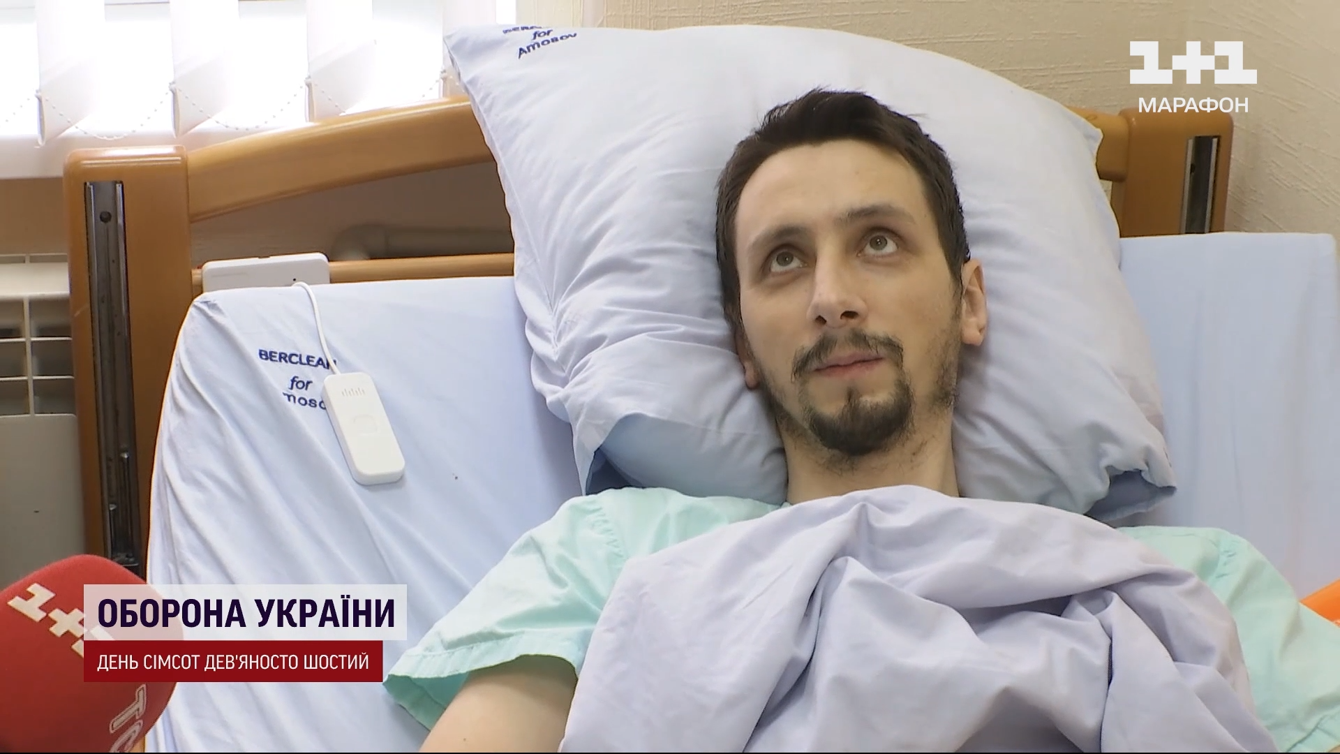 Обломок застрял в сердце – военному провели уникальную операцию ...