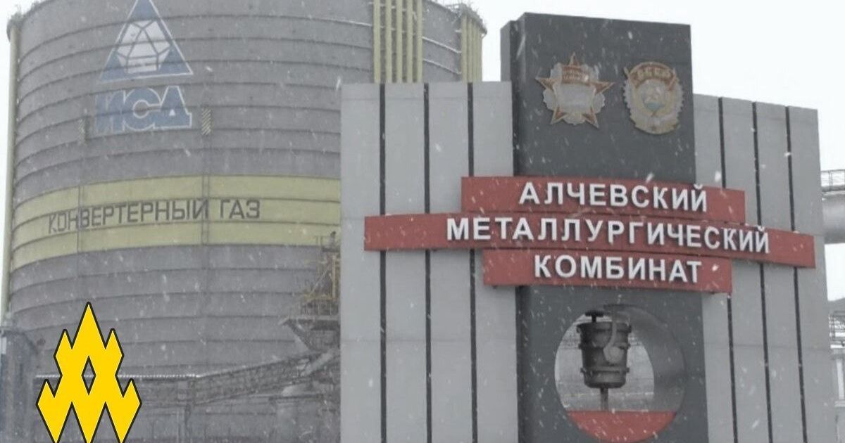 The occupiers mobilize employees of a metallurgical plant in Luhansk ...