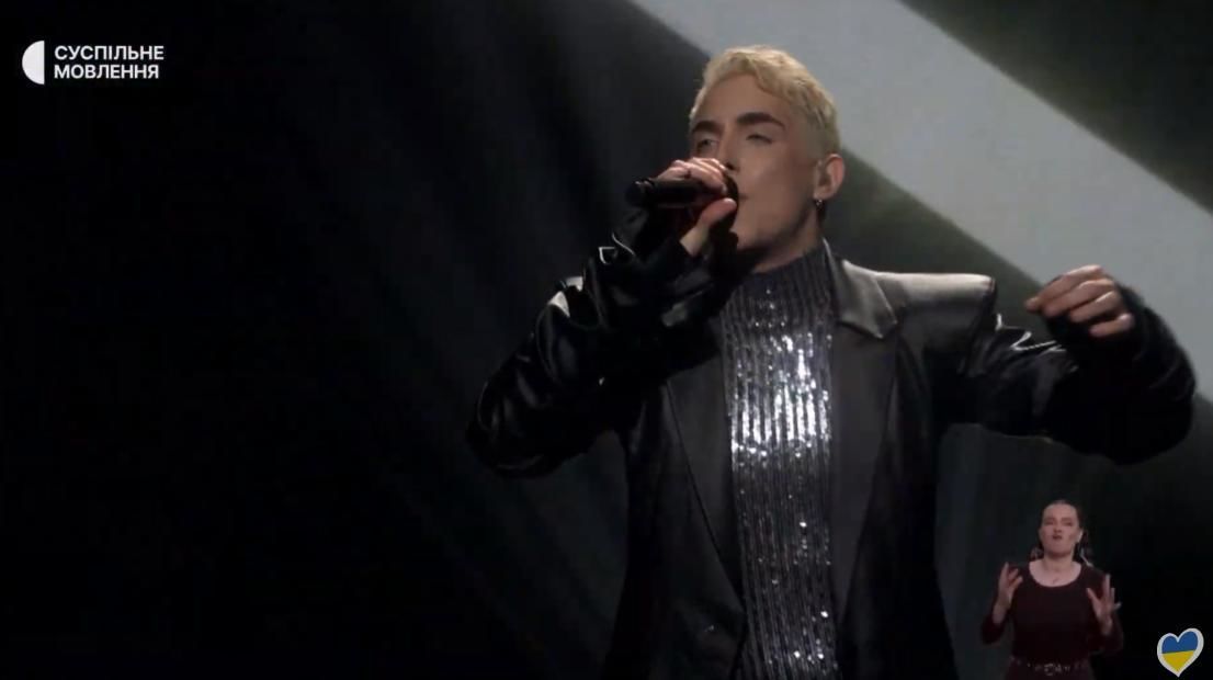 Евровидение 2024: MELOVIN похудел на 16 кг и удивил мощным выступлением на нацотборе - видео ...