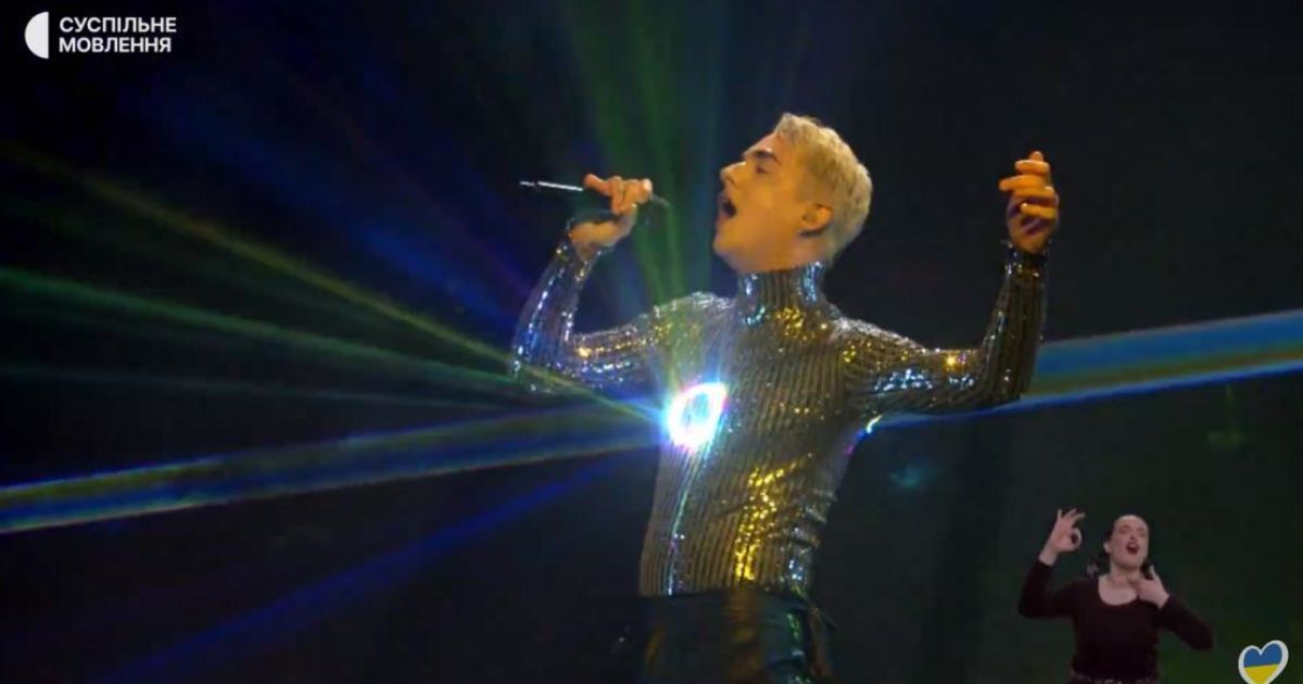 Євробачення 2024: MELOVIN схуднув на 16 кг і здивував потужним виступом на нацвідборі - відео ...