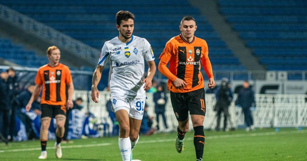 Динамо Шахтар онлайн відеотрансляція матчу УПЛ — Проспорт