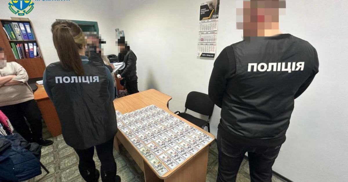 На Хмельниччині голову МСЕК звинуватили у вимаганні грошей за встановлення інвалідність — Укрaїнa