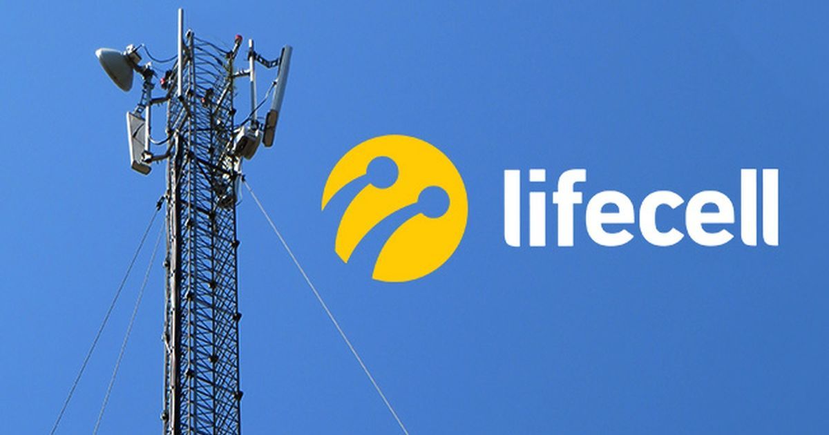 У мобильного оператора Lifecell сменился владелец: что известно – новости 1+1 — Деньги