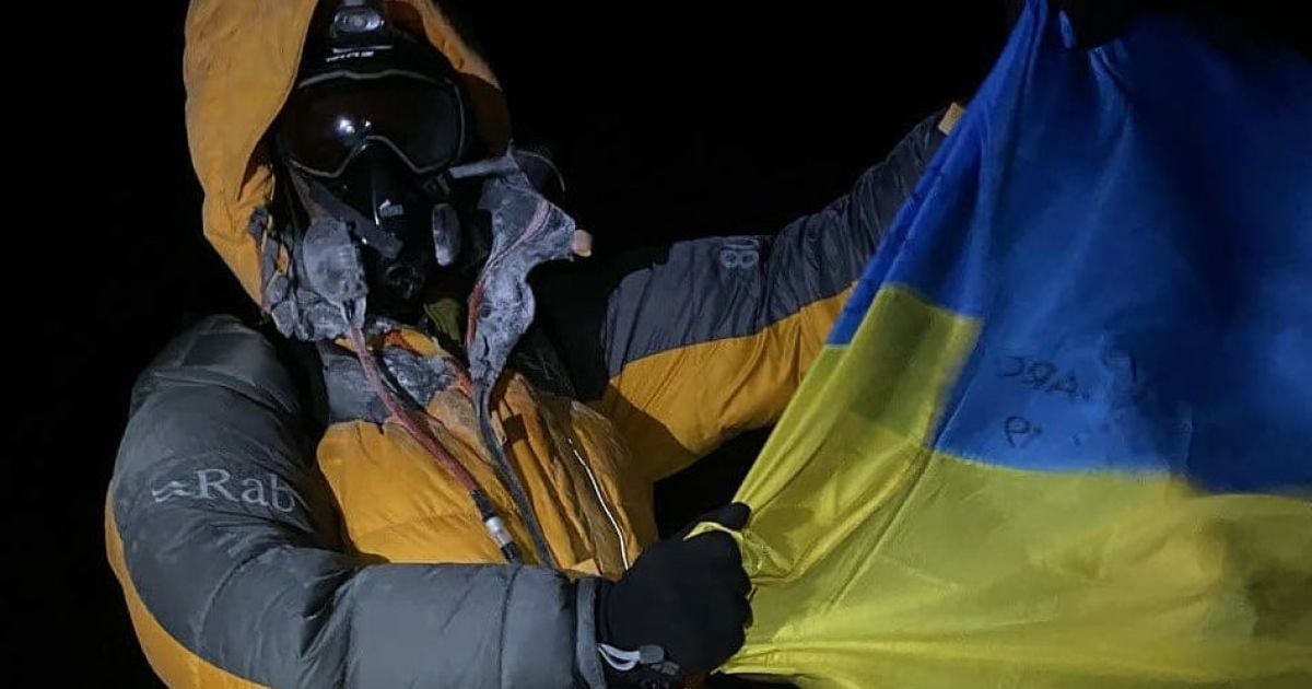 На Батьківщину повернулися українці, які підкорили найвищу гору світу ...