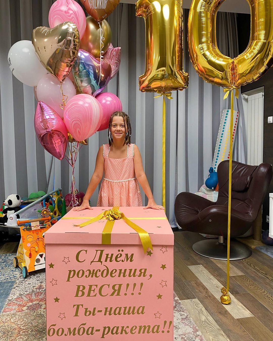 Сергей Бабкин поздравил дочь — подробности — Гламур