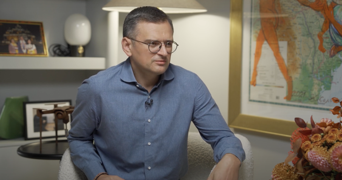 Дмитро Кулеба про реакцію України на мирний план Трампа — Політика