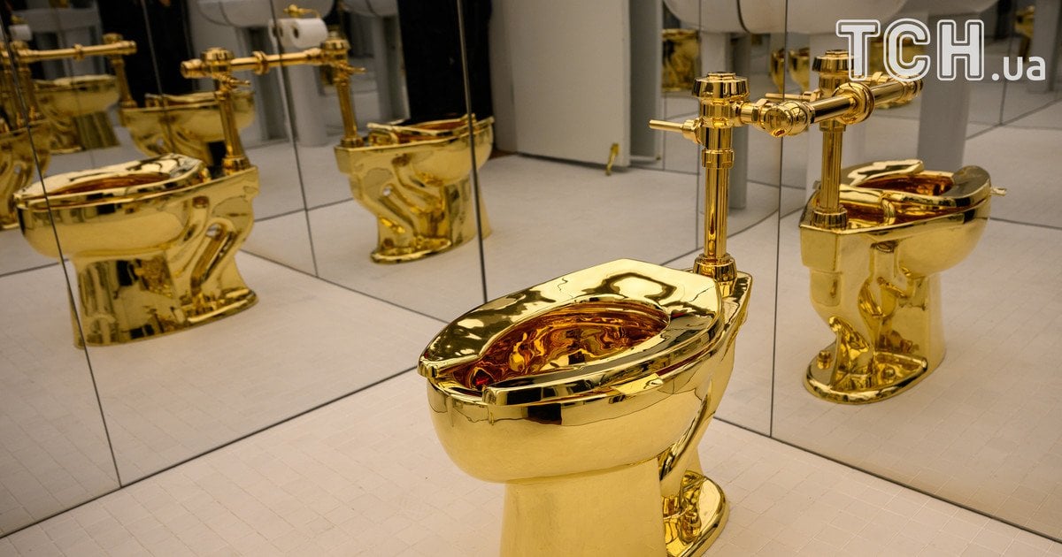 Золотий унітаз продали на аукціоні за 12 мільйонів доларів — Світ