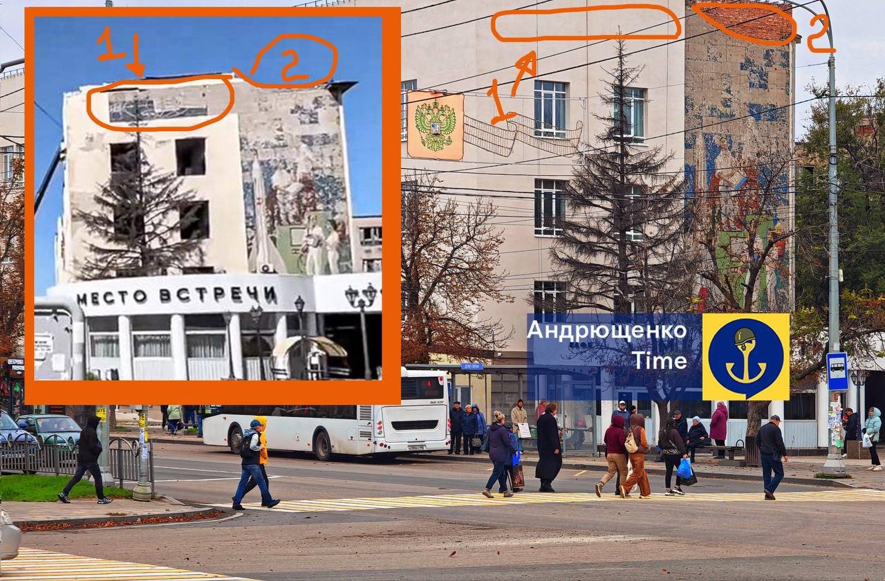 Occupiers destroy part of unique mosaic in Mariupol (photos) — Ukraine