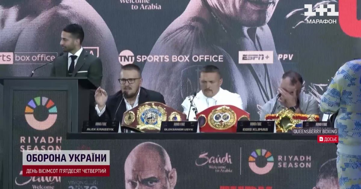Усик – більше не абсолютний чемпіон світу! Чому відмовився від поясу IBF? — Сторінка відео