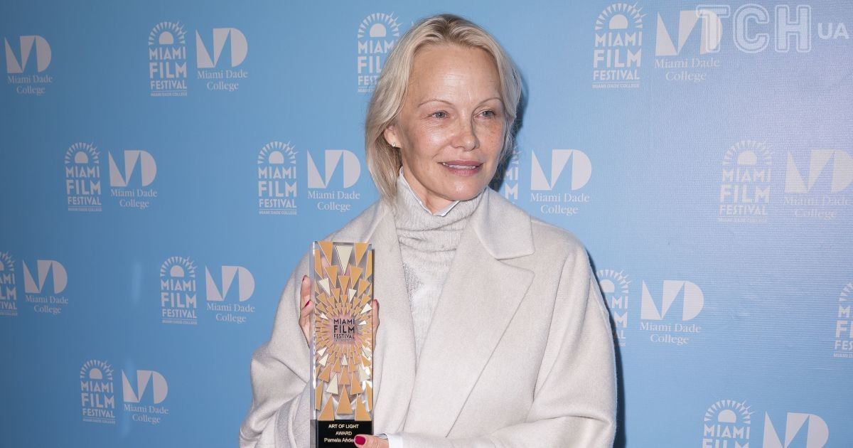 Черная пятница 2024 на MAUDAU: скидки, которые нельзя пропустить — Украина