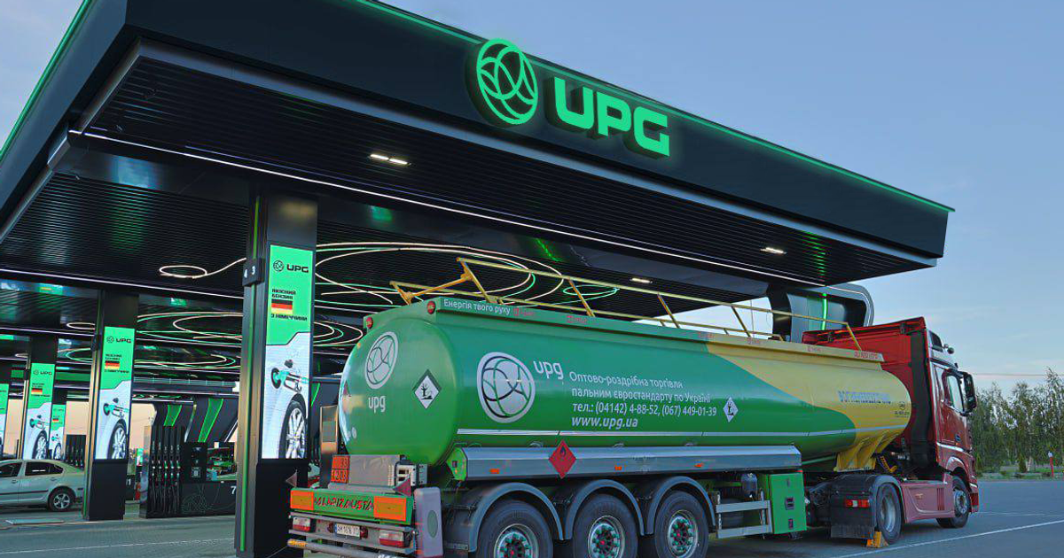 UPG відкриває 34 АЗК у Києві та області: 450 нових робочих місць і ...